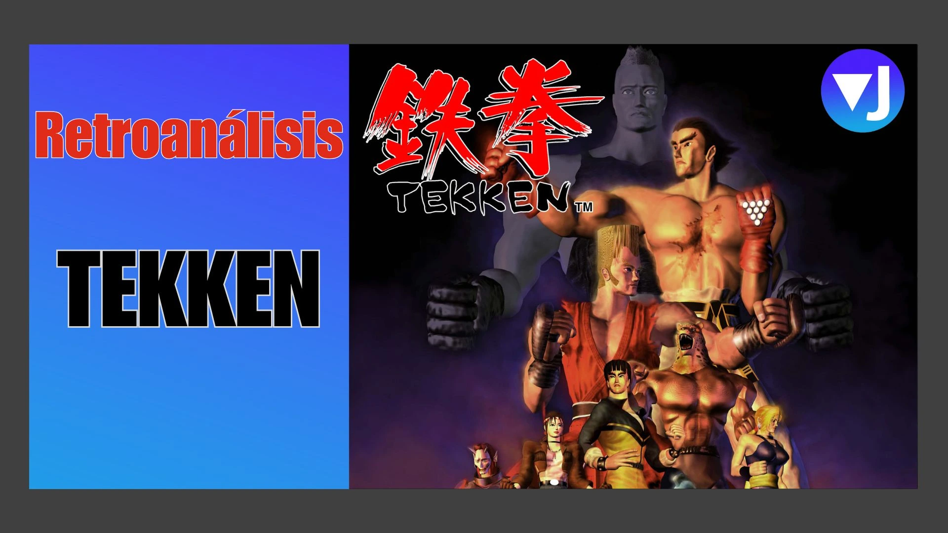 [Retro Análisis] Tekken 1 para PlayStation (PS1, PSX), así fue el ...
